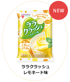 株式会社マンナンライフ